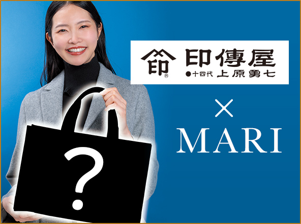 GSTV18周年大創業祭 | 宝石専門チャンネルGSTV